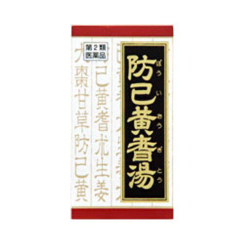 内容量180錠商品説明●「防已黄耆湯」は、漢方の古典といわれる中国の医書『金匱要略［キンキヨウリャク］』に収載されている薬方です。●色白で疲れやすく、汗のかきやすい方の水ぶとり、むくみ、関節痛などに効果があります。効能効果体力中等度以下で、...