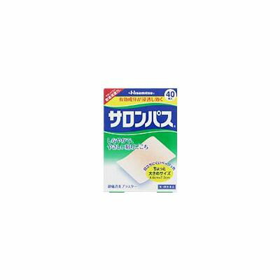 内容量40枚商品説明鎮痛消炎成分のサリチル酸メチル10％配合で疲れた筋肉のコリや痛みをほぐします。しなやかでやさしい貼りごこちで、はがす時も痛くありません。ちょっと大きめサイズなので、こった部位を上手にカバーします。衣類などでこすれてもはが...