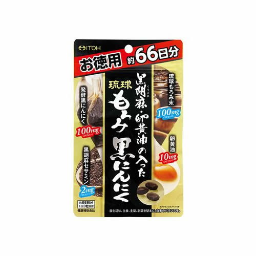 内容量198粒商品説明・納得！66日分入り徳用タイプ。・伝統食材をソフトカプセルにぎゅっと！・毎日いきいき生活を応援。用法・容量健康補助食品として、1日3粒を目安に、水などでお飲みください。※のどに詰まらせないようご注意ください。使用上の注...