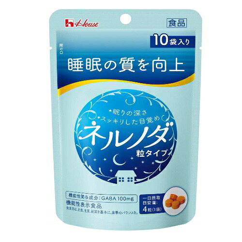 内容量4粒×10袋商品説明●ネルノダには、機能性関与成分GABAを100mg配合しています。その他成分として、ヒハツ抽出物15mgとショウガ抽出物4mgの2種のスパイス抽出物を配合しています。(注：機能性関与成分ではありません）持ち運びに便...