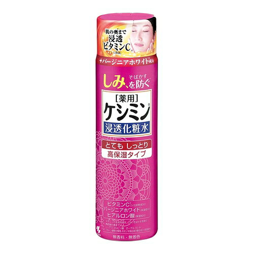 内容量160ml商品説明お顔全体のシミが気になる肌の薬用化粧水とてもしっとり高保湿タイプ しみ対策※に、ビタミンC誘導体※配合※メラニンの生成を抑え、しみ、そばかすを防ぐ※L-アスコルビン酸 2-グルコシド透明感のある肌に、バージニアホワイ...