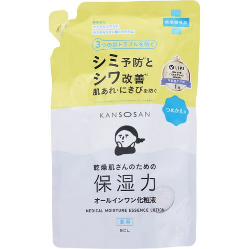 内容量210ml商品説明3つの肌トラブルを防ぐシミ予防＊1とシワ改善＊2 肌あれ・にきびを防ぐ乾燥肌さんのための保湿力オールインワン化粧液美白＊1・シワ改善＊2：有効成分ナイアシンアミド肌あれ・にきびを防ぐ：有効成分グリチルリチン酸ジカリウ...