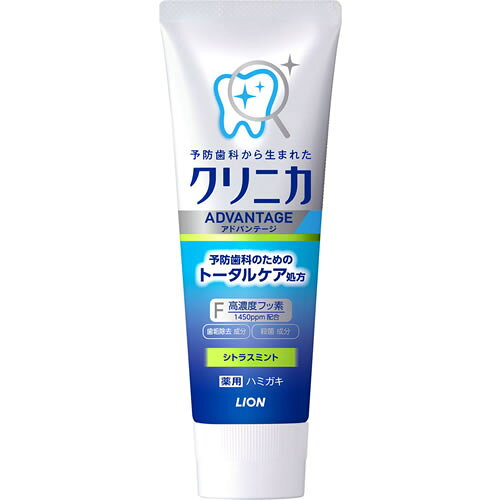 内容量130g商品説明・フッ素が長く留まる独自の「高密着フッ素処方」。・エナメル質の修復を促進し、ムシ歯の発生と進行を防ぐ！・エナメル質に対し吸着性の高い"コーティング剤"が、　ムシ歯の発生と進行を防ぐ「フッ素」を引きつけ、「フッ素」を歯面...