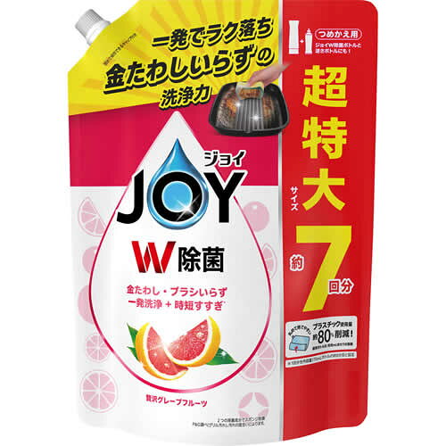 内容量910ml商品説明●カレーのついた鍋もつけ置きいらずの洗浄力で一発洗浄！*●2つの除菌成分でスポンジの除菌**ができます。*汚れの度合いにより、汚れ落ちの程度は異なります。焼き付いたよごれは落ちないことがあります。**全ての菌を落とす...