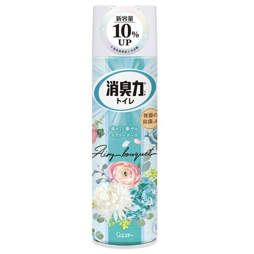 内容量365mL商品説明●3D広角ジェット噴射で瞬時に空間をまるごと消臭。●便器内の薬液がかかった範囲を除菌します。※※全ての菌を除菌するわけではありません。●1日2〜3回スプレーで約1〜1.5ヵ月使用できます。発売販売元エステー株式会社お...