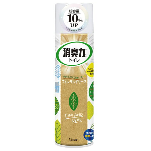 内容量365mL商品説明●3D広角ジェット噴射で瞬時に空間をまるごと消臭。●便器内の薬液がかかった範囲を除菌します。※※全ての菌を除菌するわけではありません。●1日2〜3回スプレーで約1〜1.5ヵ月使用できます。発売販売元エステー株式会社お...