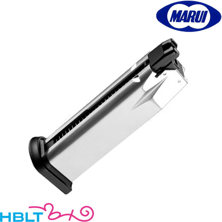 楽天市場】xdm40 マガジンの通販 楽天市場】xdm40 マガジンの通販