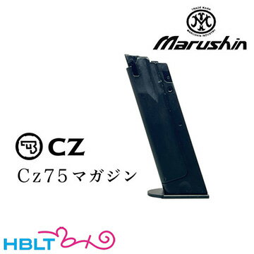 楽天市場】マルシン cz75 マガジンの通販 楽天市場】マルシン cz75 マガジンの通販