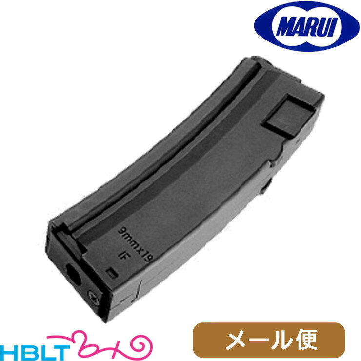 楽天市場】mp5クルツ マガジンの通販 楽天市場】mp5クルツ マガジンの通販