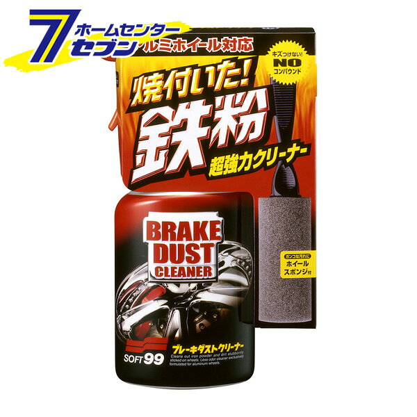 「SOFT99 ソフト99 ブレーキダストクリーナー トリガー400 （400ml） 02046」は株式会社ホームセンターセブンが販売しております。メーカーSOFT99品名ソフト99 ブレーキダストクリーナー トリガー400 （400ml）...