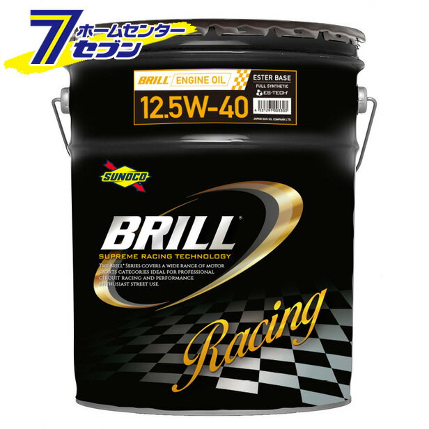 「日本サン石油 SUNOCO スノコ エンジンオイル BRILL ブリル 12.5W-40 20L 缶 」は株式会社ホームセンターセブンが販売しております。メーカー日本サン石油 SUNOCO スノコ品名エンジンオイル BRILL ブリル 1...