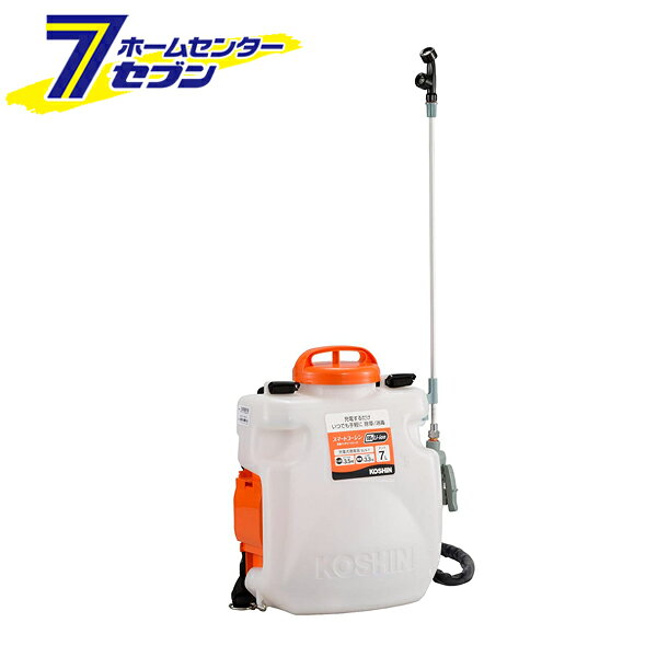 「工進 充電式噴霧器 SLS-7 (SLS-7-AAA-0)」は株式会社ホームセンターセブンが販売しております。メーカー工進品名充電式噴霧器 SLS-7 (SLS-7-AAA-0) 品番又はJANコードJAN:4971770453791サイ...