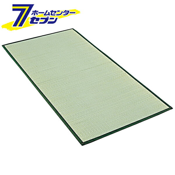 「大島屋 国産ユニット畳 い草製 蒼（い草4層） 二つ折り 約85×170×1cm 1畳 」は株式会社ホームセンターセブンが販売しております。メーカー大島屋品名国産ユニット畳 い草製 蒼（い草4層） 二つ折り 約85×170×1cm 1畳 ...