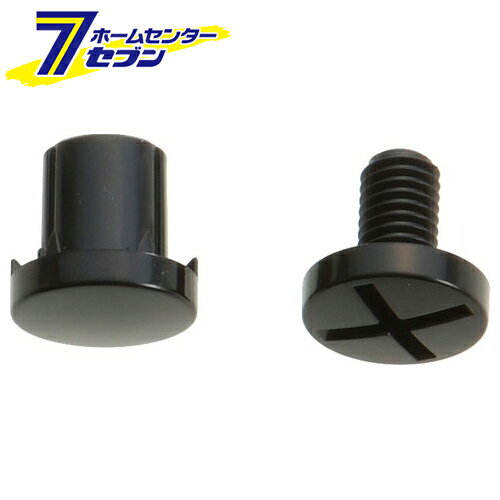 「ゴム太郎荒目用プラ製ネジ 黒 102-11 ユーエム工業 [園芸道具 園芸鋸 果樹]」は、株式会社ホームセンターセブンが販売しております。メーカーユーエム工業品名ゴム太郎荒目用プラ製ネジ 黒 102-11 品番又はJANコードJAN:49...