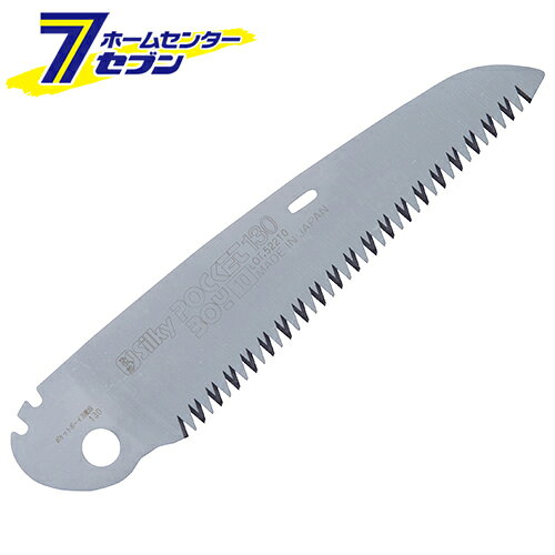 「ユーエム工業 ポケットボーイ 万能目 替刃 130MM 341-13 」は株式会社ホームセンターセブンが販売しております。メーカーユーエム工業品名ポケットボーイ 万能目 替刃 130MM 341-13 品番又はJANコードJAN:4903...