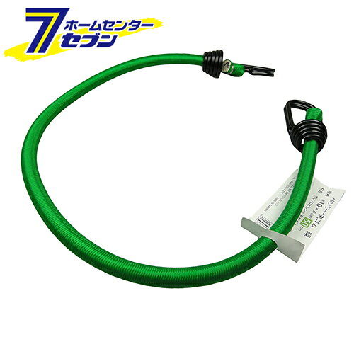 「バンジー丸ゴム 緑 HR-1611 50CM 三友産業　 [資材 運送資材 固定部材]」は、株式会社ホームセンターセブンが販売しております。メーカー三友産業　品名バンジー丸ゴム 緑 HR-1611 50CM 品番又はJANコードJAN:4...