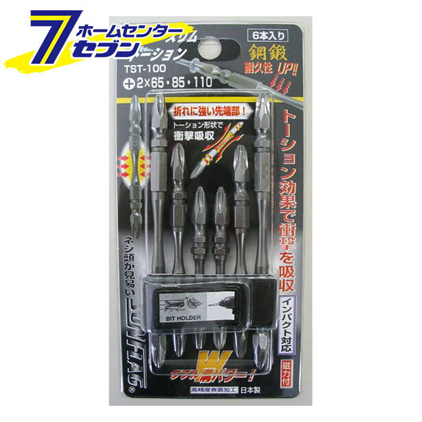 「サンフラッグ TST-100 スリムトーション 6本組 」は株式会社ホームセンターセブンが販売しております。メーカーサンフラッグ品名TST-100 スリムトーション 6本組 品番又はJANコードJAN:4906842110586サイズ重量...