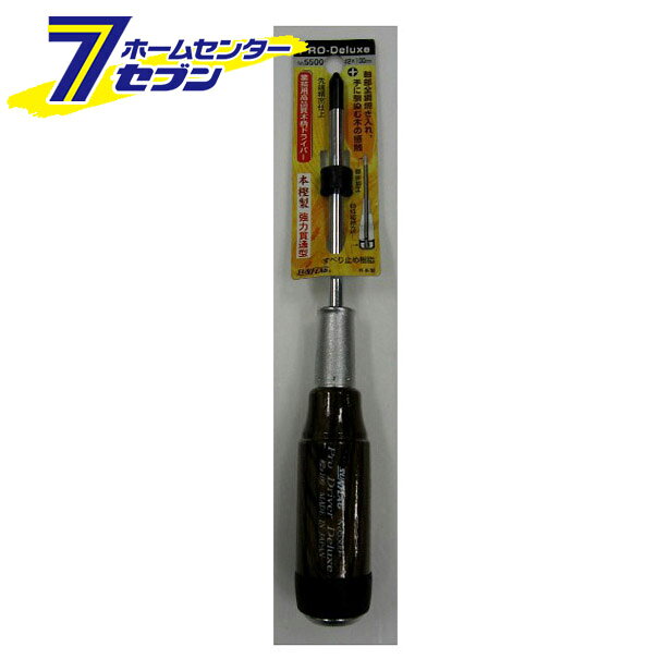 「#5500 #2x100 木柄貫通ドライバー サンフラッグ　　　　 [ドライバー 貫通ドライバー]」は、株式会社ホームセンターセブンが販売しております。メーカーサンフラッグ　　　　品名#5500 #2x100 木柄貫通ドライバー 品番又は...