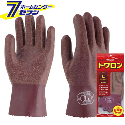 「トワロン ブラウン M 東和コーポレーション [作業手袋 ゴム手袋 作業服 作業着 ワーク]」は、株式会社ホームセンターセブンが販売しております。メーカー東和コーポレーション品名トワロン ブラウン M品番又はJANコードJAN:49070...