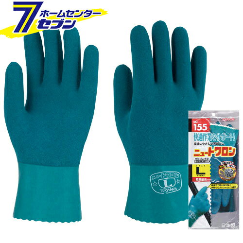 「ニュートワロン ブルー L 東和コーポレーション [作業手袋 ゴム手袋 作業服 作業着 ワーク]」は、株式会社ホームセンターセブンが販売しております。メーカー東和コーポレーション品名ニュートワロン ブルー L品番又はJANコードJAN:4...