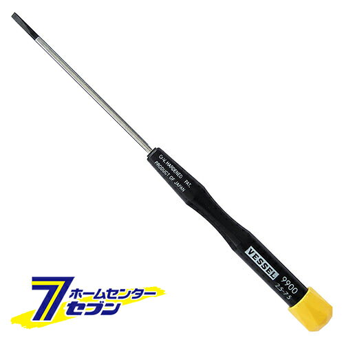 「ベッセル マイクロドライバー9900 -2.5X75MM 」は株式会社ホームセンターセブンが販売しております。メーカーベッセル品名マイクロドライバー9900 -2.5X75MM 品番又はJANコードJAN:4907587006509サイズ...