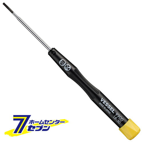 「ベッセル マイクロドライバー9900 -1.8X50MM 」は株式会社ホームセンターセブンが販売しております。メーカーベッセル品名マイクロドライバー9900 -1.8X50MM 品番又はJANコードJAN:4907587006561サイズ...