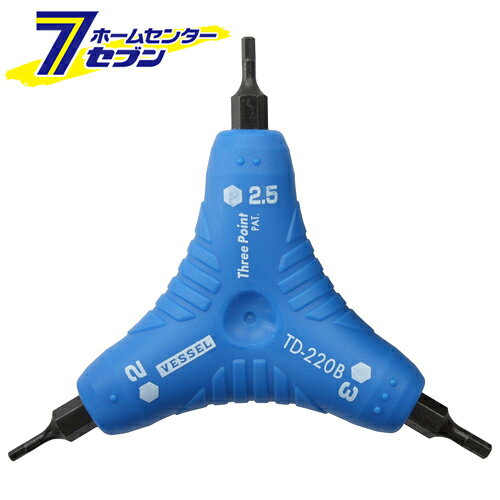 「スリーポイントドライバー TD-220B ベッセル [作業工具 特殊ドライバー]」は、株式会社ホームセンターセブンが販売しております。メーカーベッセル品名スリーポイントドライバー TD-220B 品番又はJANコードJAN:4907587...
