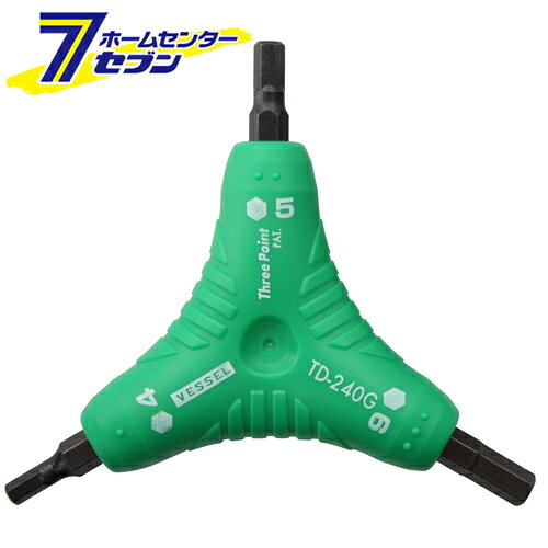 「スリーポイントドライバー TD-240G ベッセル [作業工具 特殊ドライバー]」は、株式会社ホームセンターセブンが販売しております。メーカーベッセル品名スリーポイントドライバー TD-240G 品番又はJANコードJAN:4907587...