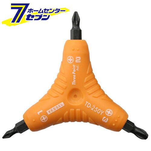「スリーポイントドライバー TD-250Y ベッセル [作業工具 特殊ドライバー]」は、株式会社ホームセンターセブンが販売しております。メーカーベッセル品名スリーポイントドライバー TD-250Y 品番又はJANコードJAN:4907587...