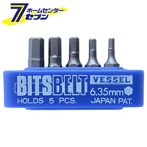 「ベッセル 交換用ビット TD-BS2 」は株式会社ホームセンターセブンが販売しております。メーカーベッセル品名交換用ビット TD-BS2 品番又はJANコードJAN:4907587061812サイズ重量40商品説明●交換用ビットセットです...