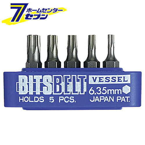 「ベッセル 交換用ビット TD-BS3 」は株式会社ホームセンターセブンが販売しております。メーカーベッセル品名交換用ビット TD-BS3 品番又はJANコードJAN:4907587061829サイズ重量40商品説明●交換用ビットセットです...