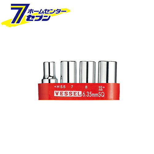「ベッセル 交換用ビット TD-BS4 」は株式会社ホームセンターセブンが販売しております。メーカーベッセル品名交換用ビット TD-BS4 品番又はJANコードJAN:4907587061836サイズ重量40商品説明●交換用ビットセットです...