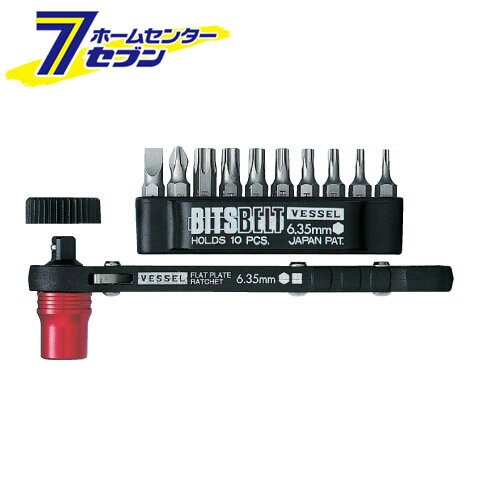 「板ラチェットビスキャッチ NO.TX-12MC ベッセル [作業工具 ドライバー]」は、株式会社ホームセンターセブンが販売しております。メーカーベッセル品名板ラチェットビスキャッチ NO.TX-12MC 品番又はJANコードJAN:490...
