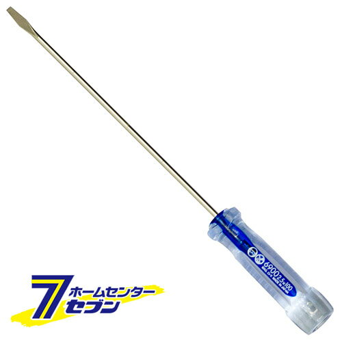 「ベッセル 精密タイプドライバ6900 -2.5X100 」は株式会社ホームセンターセブンが販売しております。メーカーベッセル品名精密タイプドライバ6900 -2.5X100 品番又はJANコードJAN:4907587072429サイズ重量...