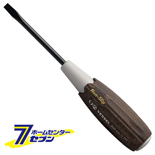 「ウッディドライバー No.300 -5.5X75 ベッセル [作業工具 ドライバー ソフト樹脂ドライバー]」は、株式会社ホームセンターセブンが販売しております。メーカーベッセル品名ウッディドライバー No.300 -5.5X75 品番又は...