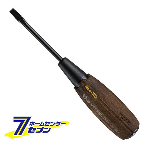 「ウッディ貫通ドライバー B-330 -5.5X75 ベッセル [作業工具 ドライバー ソフト樹脂ドライバー]」は、株式会社ホームセンターセブンが販売しております。メーカーベッセル品名ウッディ貫通ドライバー B-330 -5.5X75 品番...