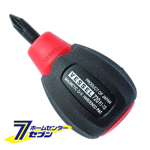 「クッションドライバー720 +1X15 ベッセル [作業工具 ドライバー ソフト樹脂ドライバー]」は、株式会社ホームセンターセブンが販売しております。メーカーベッセル品名クッションドライバー720 +1X15 品番又はJANコードJAN:...