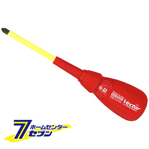 「電工用ドライバー 285 +2X100 ベッセル [作業工具 ドライバー ソフト樹脂ドライバー]」は、株式会社ホームセンターセブンが販売しております。メーカーベッセル品名電工用ドライバー 285 +2X100 品番又はJANコードJAN:...