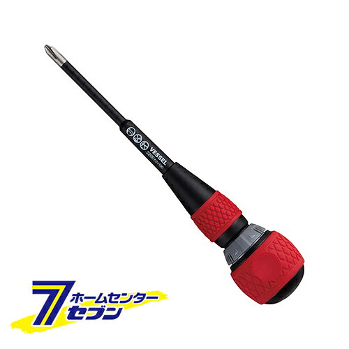 「ボールラチェットドライバー 2200 +2X100 ベッセル [作業工具 特殊ドライバー]」は、株式会社ホームセンターセブンが販売しております。メーカーベッセル品名ボールラチェットドライバー 2200 +2X100 品番又はJANコードJ...