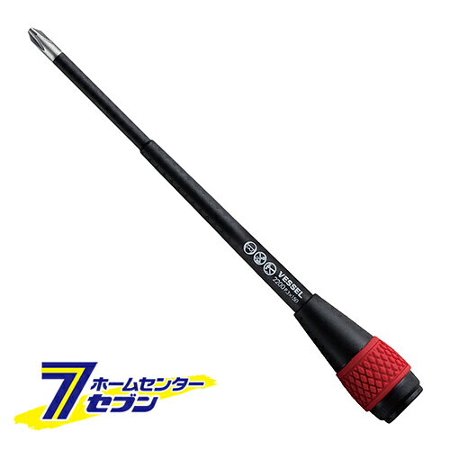 「ボールラチェットドライバ替軸 2200B +3X150 ベッセル [作業工具 特殊ドライバー]」は、株式会社ホームセンターセブンが販売しております。メーカーベッセル品名ボールラチェットドライバ替軸 2200B +3X150 品番又はJAN...