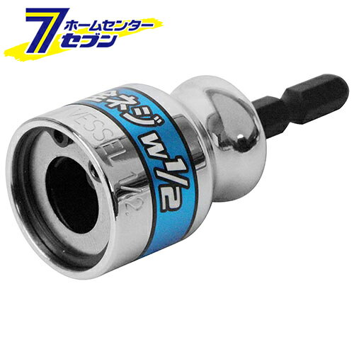 「全ネジソケット1/2 A20ZW40 ベッセル [先端工具 ドリルアクセサリ ソケットビット]」は、株式会社ホームセンターセブンが販売しております。メーカーベッセル品名全ネジソケット1/2 A20ZW40 品番又はJANコードJAN:49...