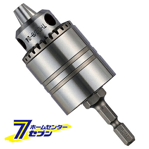 「ドリルチャックハイブリッド BH-21 ベッセル [先端工具 ドリルアクセサリ ドリルチャック]」は、株式会社ホームセンターセブンが販売しております。メーカーベッセル品名ドリルチャックハイブリッド BH-21 品番又はJANコードJAN:...