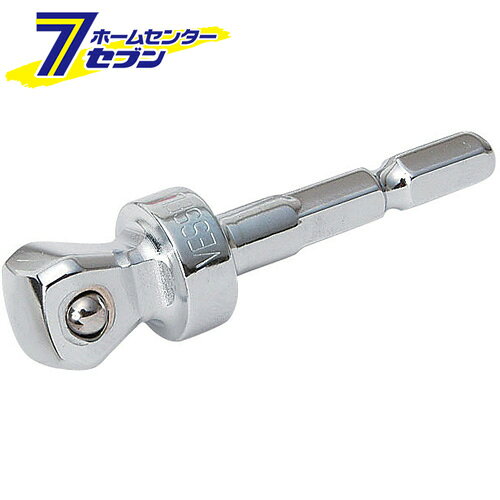 「ベッセル 首振リソケットアダプター A20WSQ3 3/8 」は株式会社ホームセンターセブンが販売しております。メーカーベッセル品名首振リソケットアダプター A20WSQ3 3/8 品番又はJANコードJAN:4907587355935サ...