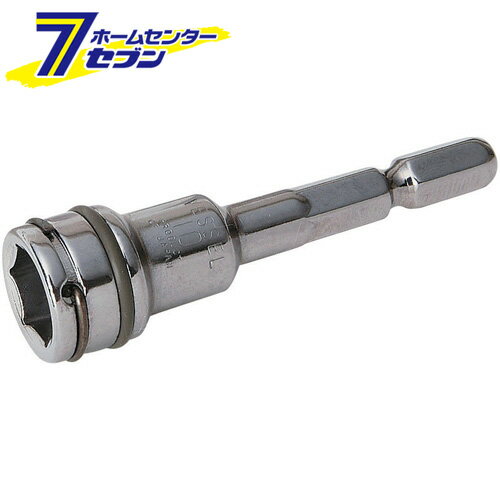 「ベッセル リングナットセッター 8mm SAR0860 」は株式会社ホームセンターセブンが販売しております。メーカーベッセル品名リングナットセッター 8mm SAR0860 品番又はJANコードJAN:4907587355980サイズ重量...