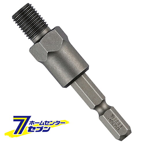 「ベッセル ドリルチャック替軸 BH-24 」は株式会社ホームセンターセブンが販売しております。メーカーベッセル品名ドリルチャック替軸 BH-24 品番又はJANコードJAN:4907587356062サイズ重量20商品説明●交換用ドリルチ...