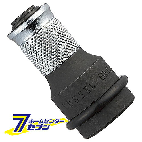 「ソケットアンビルチャック BHC-30 ベッセル [先端工具 ドリルアクセサリ ビット]」は、株式会社ホームセンターセブンが販売しております。メーカーベッセル品名ソケットアンビルチャック BHC-30 品番又はJANコードJAN:4907...