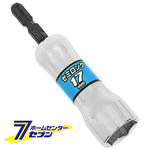 「ベッセル 剛鍛セミロングソケット SL201790 」は株式会社ホームセンターセブンが販売しております。メーカーベッセル品名剛鍛セミロングソケット SL201790 品番又はJANコードJAN:4907587359490サイズ重量91商品...