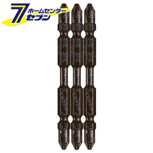 「ベッセル リブトーションBL3本組 RBT3P2082-BL 」は株式会社ホームセンターセブンが販売しております。メーカーベッセル品名リブトーションBL3本組 RBT3P2082-BL 品番又はJANコードJAN:490758750111...