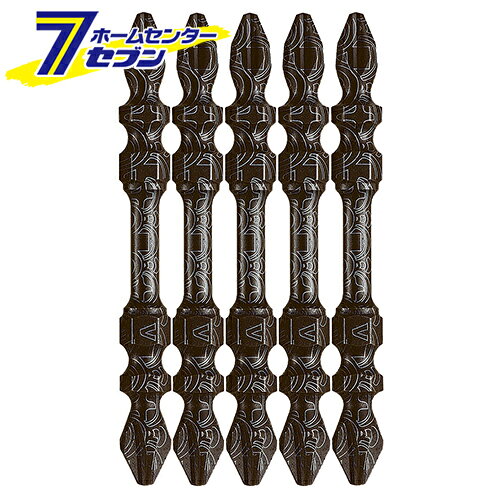 「ベッセル サキスボトーションBL5本組 SST5P2065-BL 」は株式会社ホームセンターセブンが販売しております。メーカーベッセル品名サキスボトーションBL5本組 SST5P2065-BL 品番又はJANコードJAN:49075875...