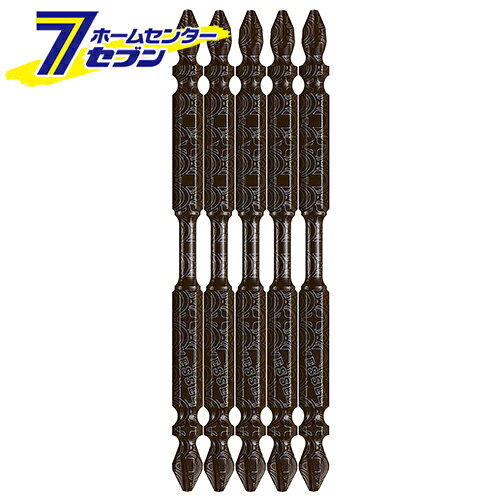 「ベッセル サキスボトーションBL5本組 SST5P2110-BL 」は株式会社ホームセンターセブンが販売しております。メーカーベッセル品名サキスボトーションBL5本組 SST5P2110-BL 品番又はJANコードJAN:49075875...